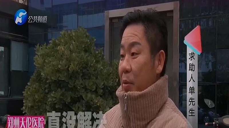 新买凯迪拉克 自动刹车竟失灵 4S店又该如何解决!