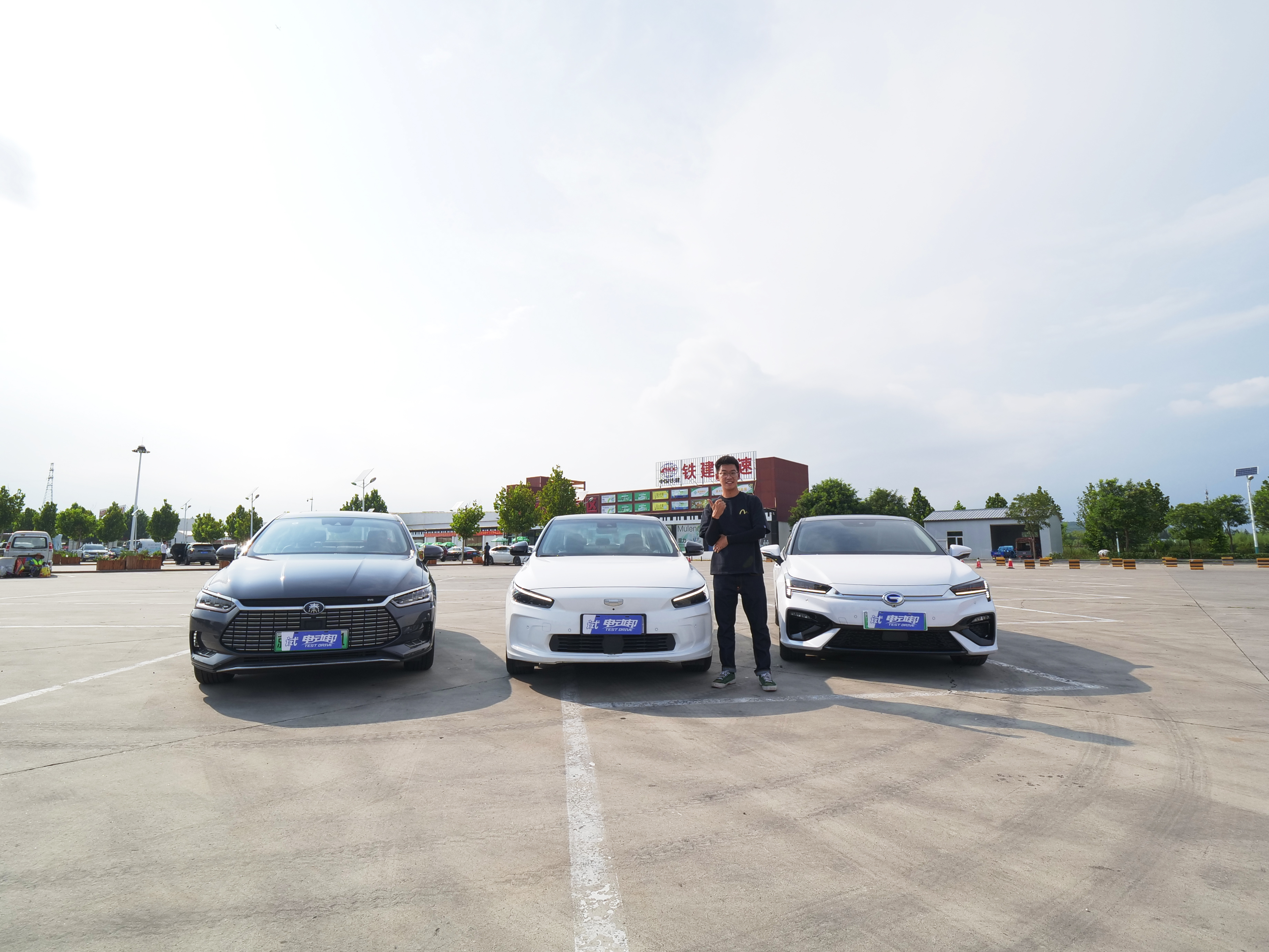 几何A Pro、秦Pro EV、广汽Aion S你更看好谁?
