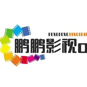 鹏鹏影视o 