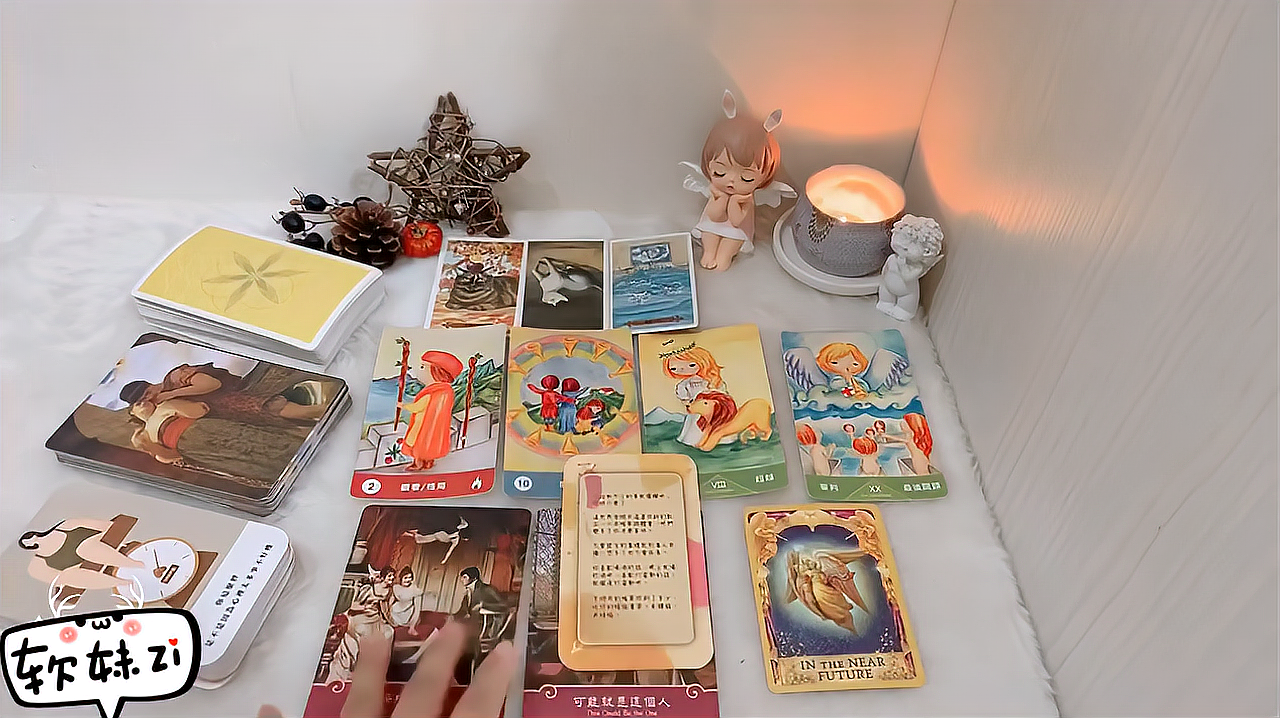 塔罗占卜:他想和你结婚吗?他的真实想法是什么?