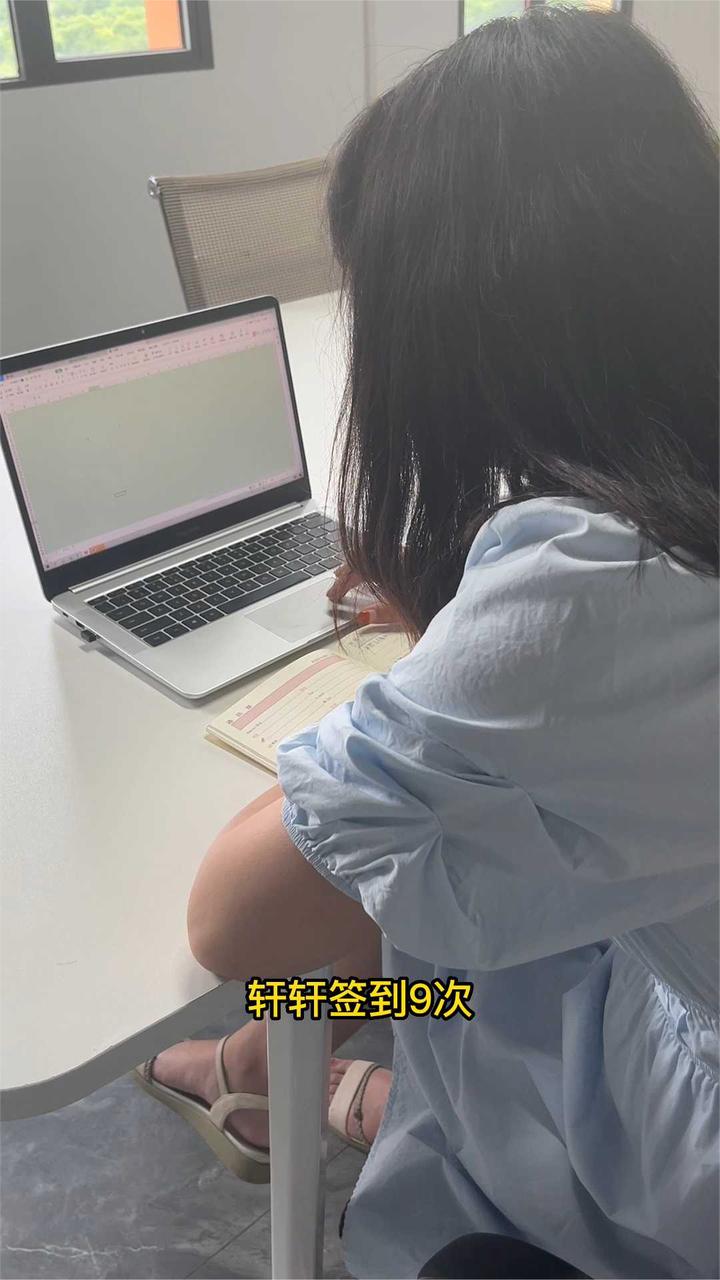 培训机构如何查看学员老师课时记录?小禾帮