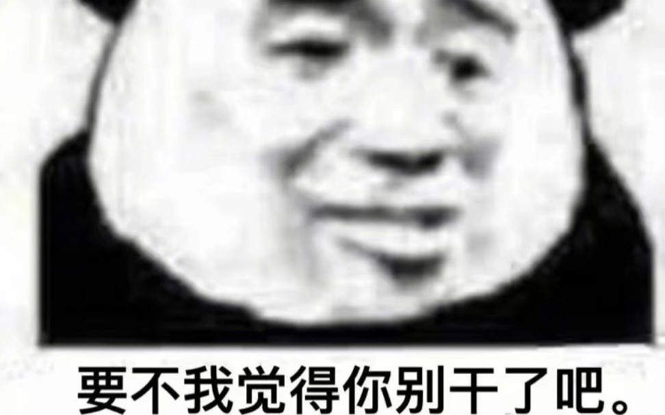 (黄晓明)当你打开黄晓明的微博