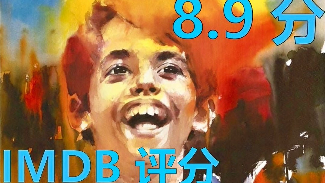 父母误以为9岁孩子是智障,被老师培养为天才神童