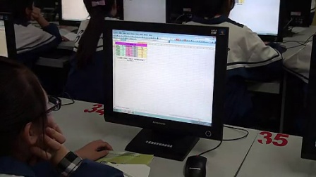 使用公式计算数据王燕