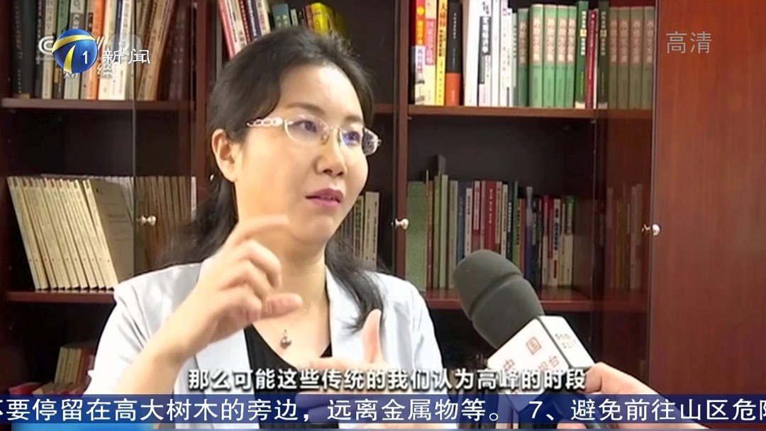 我国全面推行分时电价 时段划分更细 峰谷价差加大
