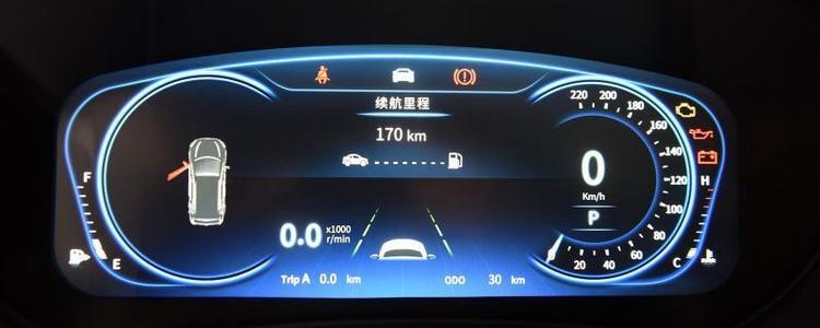 仪表盘tc灯亮是什么故障