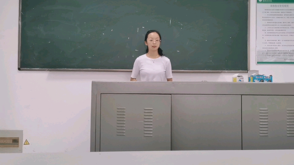 苏教版四年级上册《简单的周期模拟授课 无生试讲