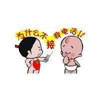 王飞与白开水 
