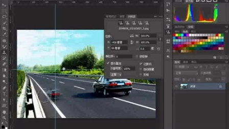 PS新手视频 PS教程 PS视频 PS学习 PS基础 PS学习视频 PS入门教程