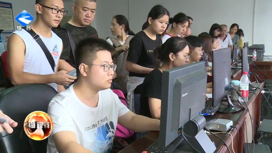 万州区累计发放生源地信用助学贷款3亿元