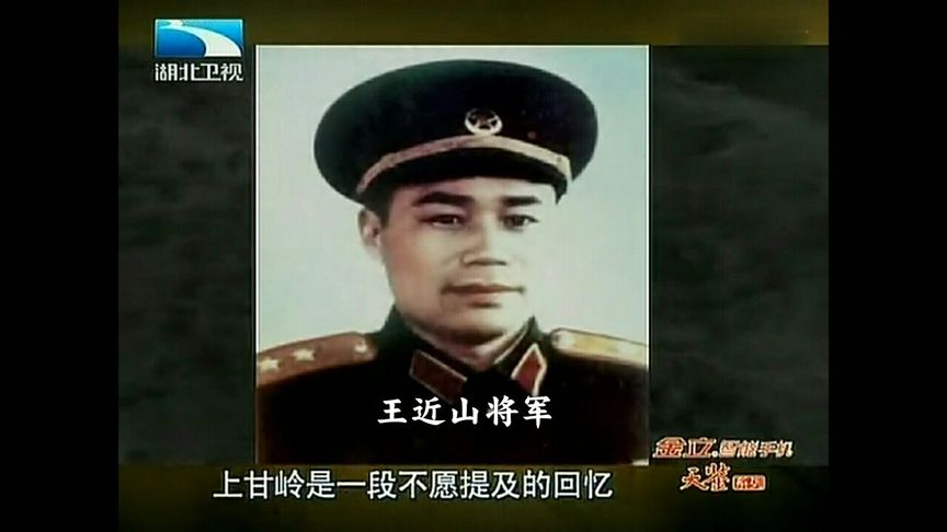 惨烈!抗美援朝之上甘岭战役坑道战,美军用了毒气弹还想用原子弹