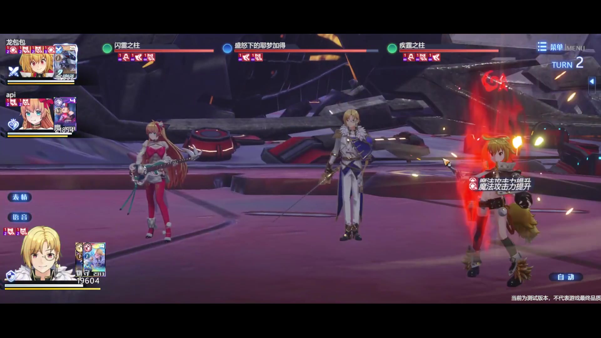 【奶茶录播01.15.10场