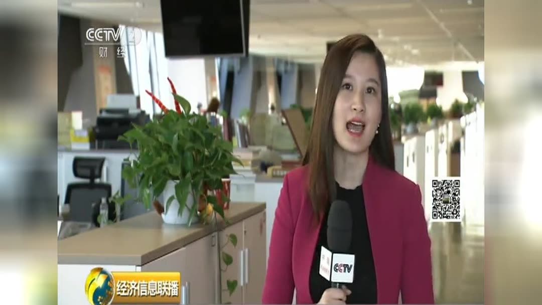 财政部:环保税4月1日开始申报