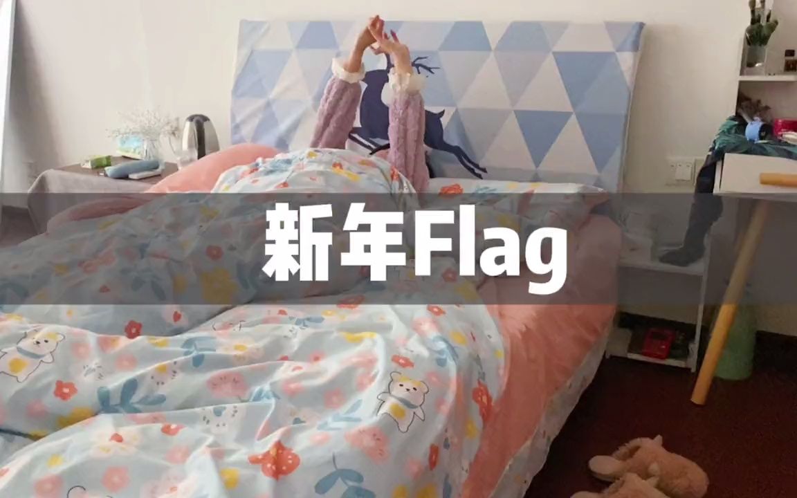 用365天存ߒ�计划,一年至少可以存66795,你信吗?