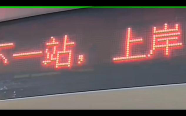 1.1 长度和时间的测量