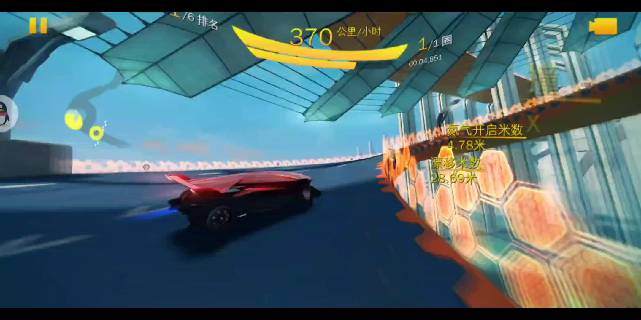 【狂野飙车8】ed 8区反1.06.7