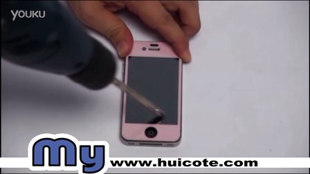 iPhone钢化玻璃保护膜 强化保护膜 手机强化玻璃保护膜 GLASTECT