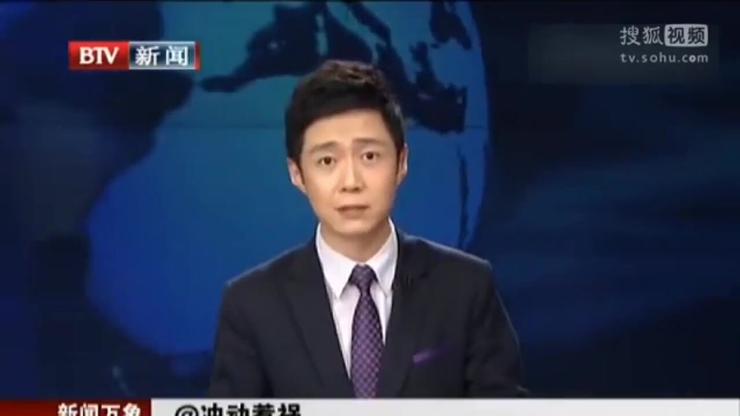 行车记录仪录下夫妻车内吵架酿成事故全过程