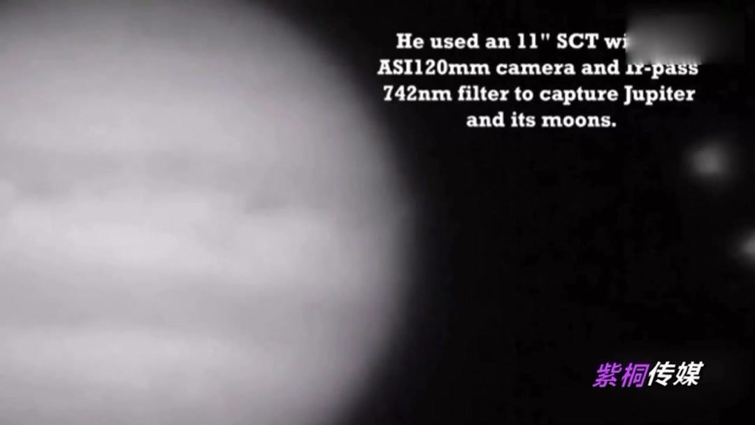 实拍木星遭不明物体撞击 两名天文学家见证