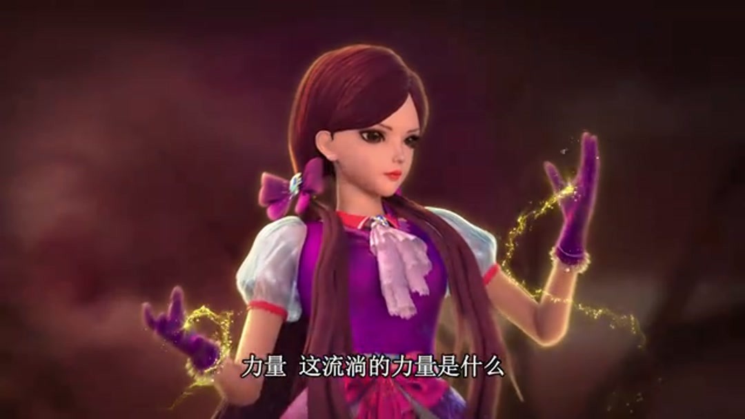 精灵梦叶罗丽 第9季 第21集上集