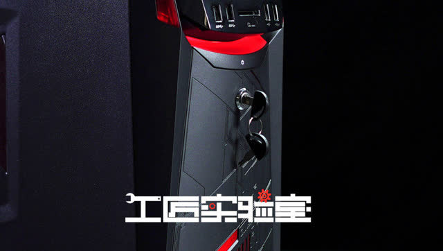 DIY电脑机箱锁 硬盘里的秘密从此尽在掌握