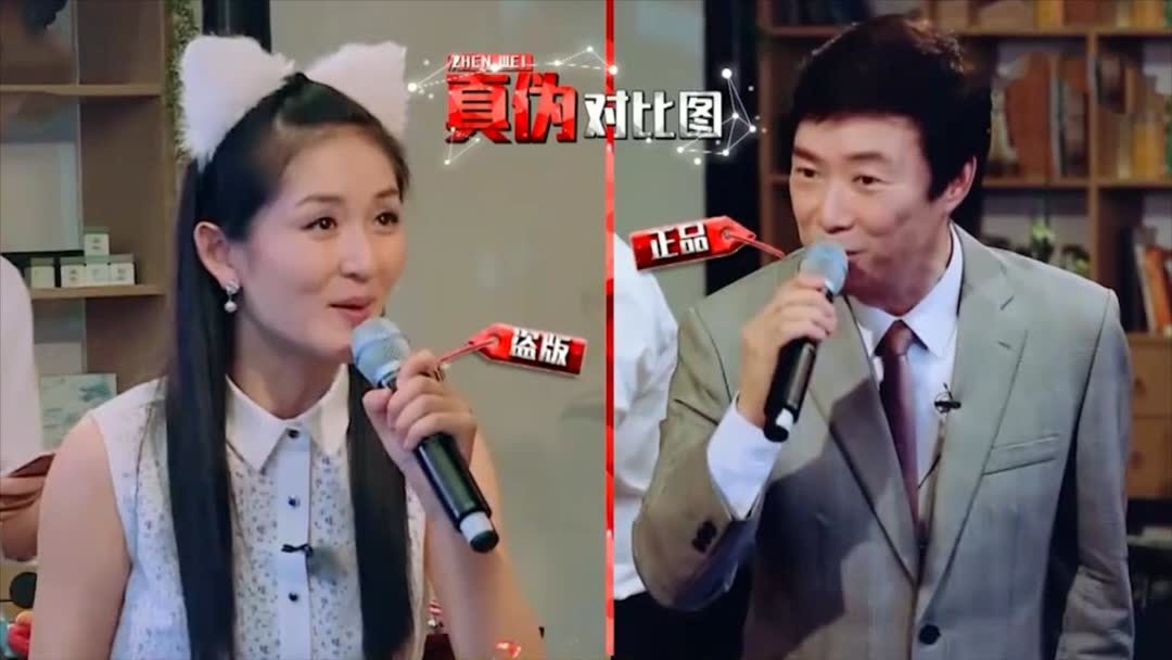 谢娜神模仿费玉清,小哥:简直就是在照镜子!谢娜模仿秀合集