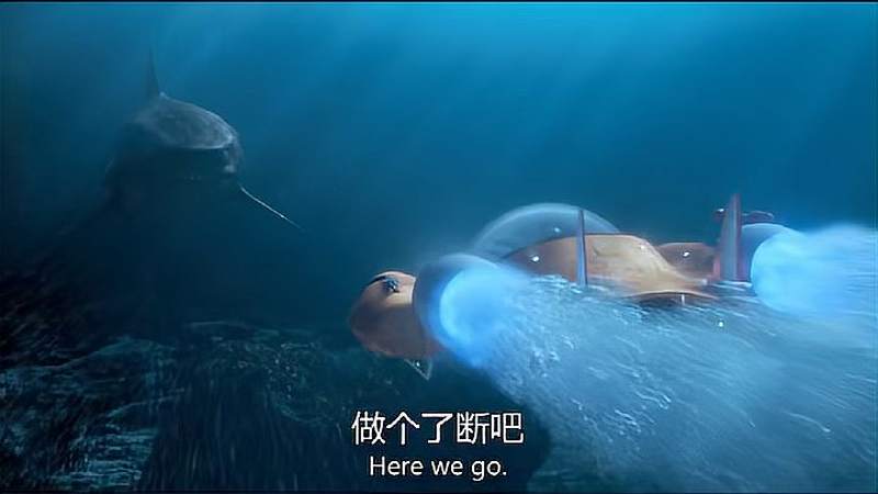 巨齿鲨：乔纳斯与巨齿鲨展开最后一搏