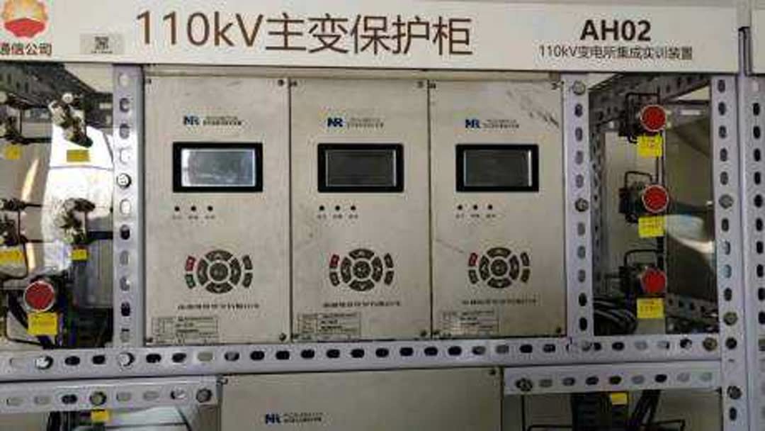 现场实务介绍两圈110千伏主变保护配置,看看什么是复压闭锁非电量
