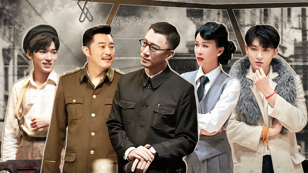 萌探探探案第2期上 黄子韬神逻辑逼哭那英 孙红雷宋亚轩秀歌舞