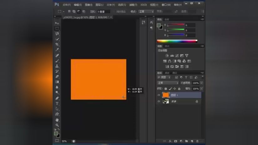 PS边框制作PS影楼边框PS后期制作