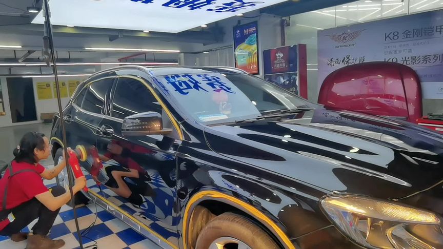 漆面整备,喜欢的关注