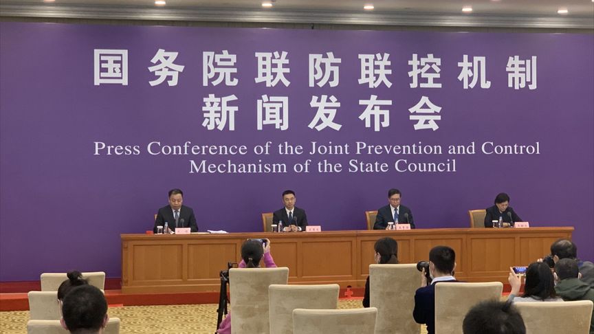 武汉出现无流行病学史病例,感染渠道是啥?疾控中心回应