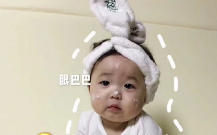 实验心理学之实验设计大模块