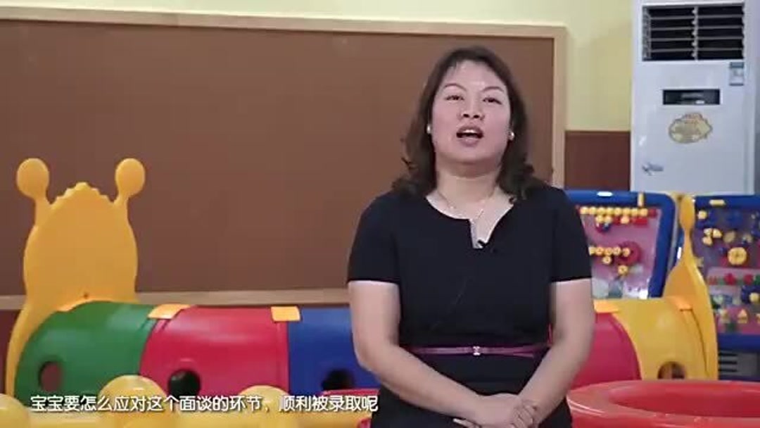怎样正确的教育孩子入园面试是怎么样的呢