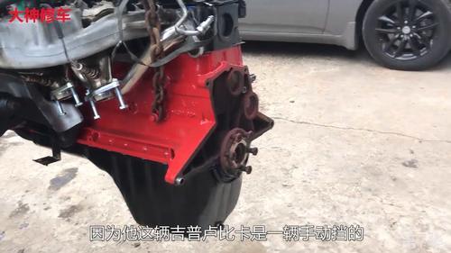 终身免维护的发动机正时链条需要换新,顺便更换一套离合器