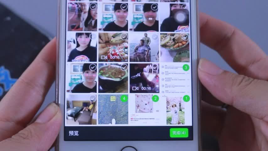 微信上的收藏功能,原来有这么多用处,这次真是长见识了