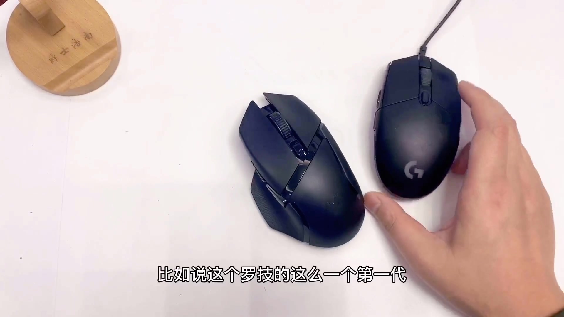 最好用的无线鼠标?雷蛇巴塞利斯蛇开箱!