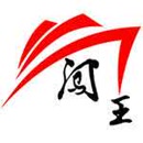闯王蒸汽机 