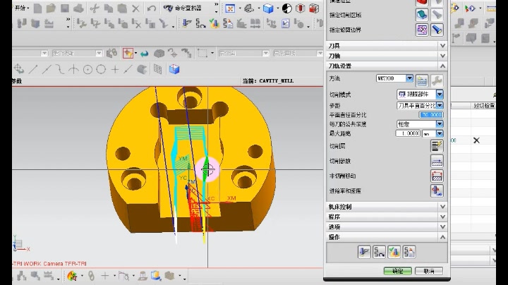 UG编程-2019年初学者最受欢迎的视频