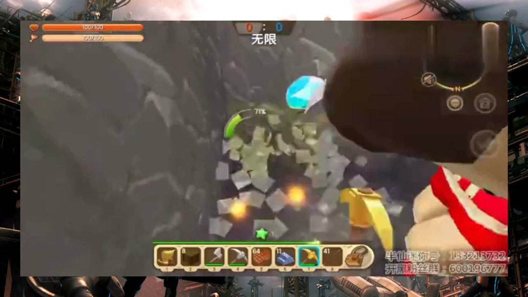 【半仙解说】【迷你世界】:矿工大战遇见大神队友!完美击杀BOSS