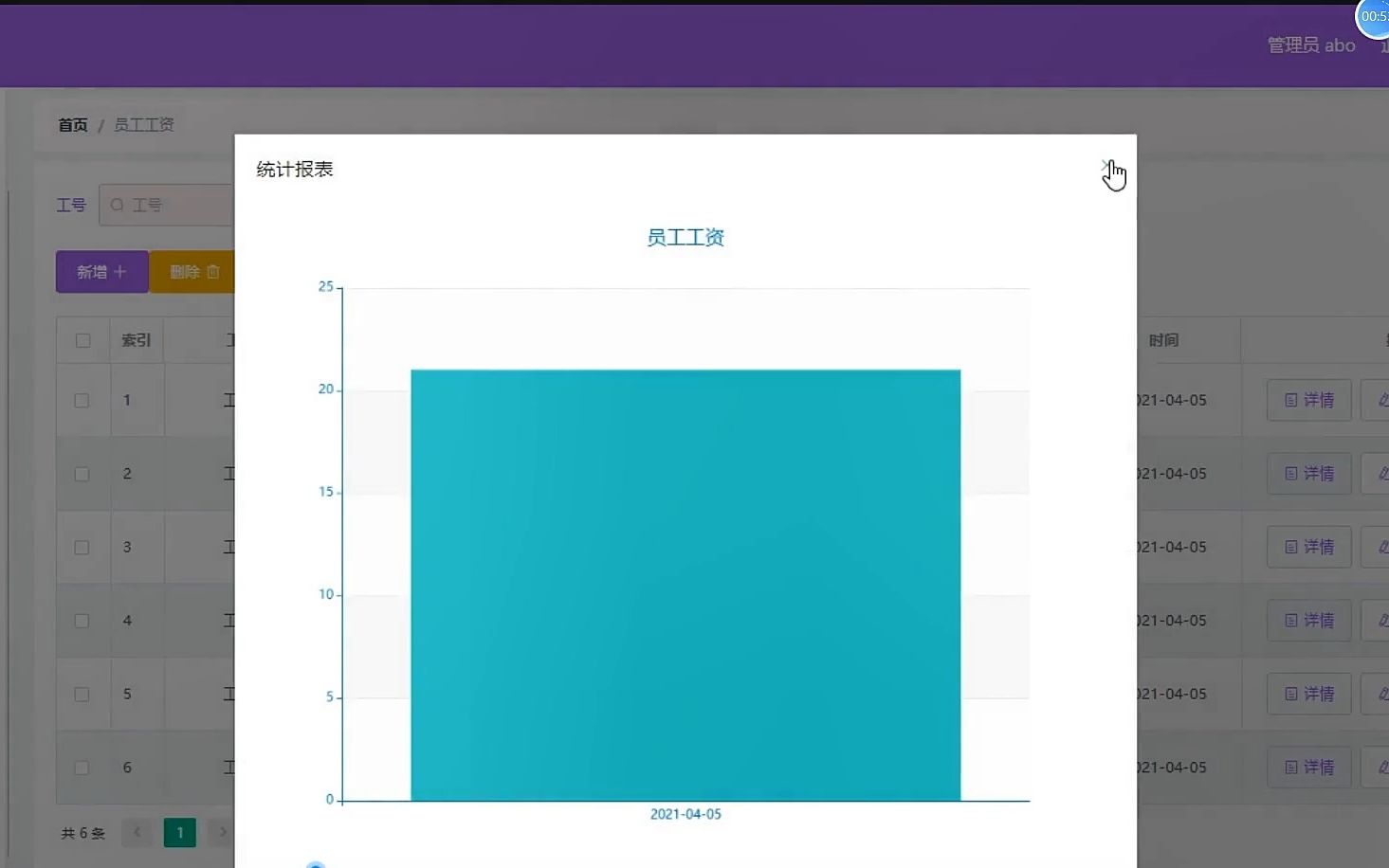 ...六盘水师范学院,毕设选题代拟功能协助程序开发,辅助文案编写,提供...