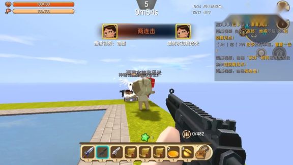 迷你世界个人枪战 神枪手暗墨小伙伴们看见都躲着走