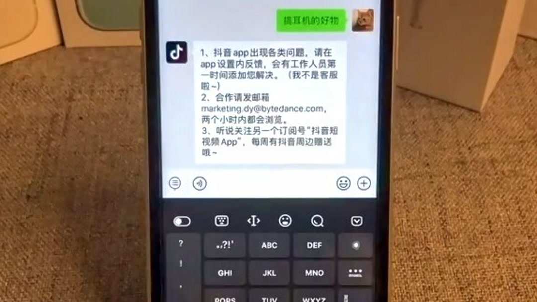 微信终于更新支持深色模式,同学们的夜更长了