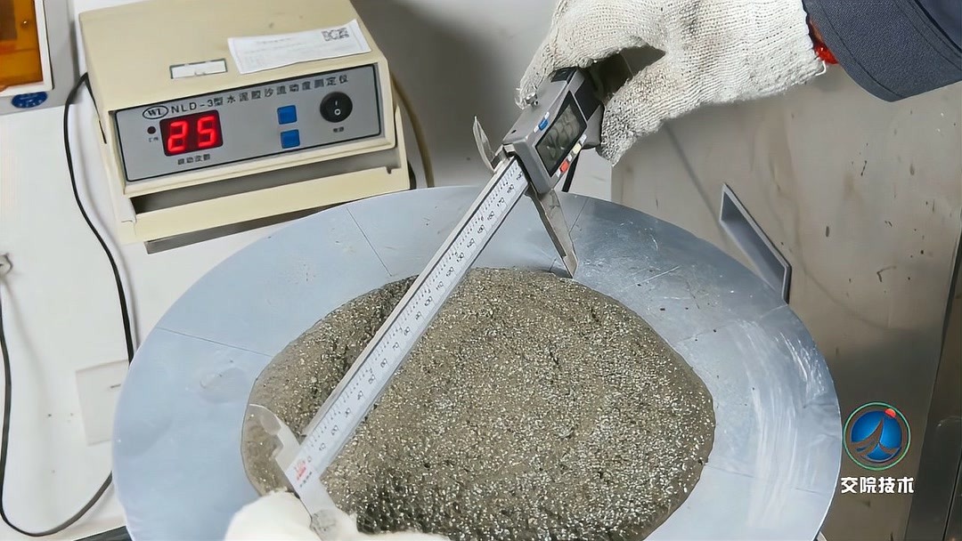 2020版】水泥胶砂流动度试验方法,最新小技巧分享给你 | 微工路