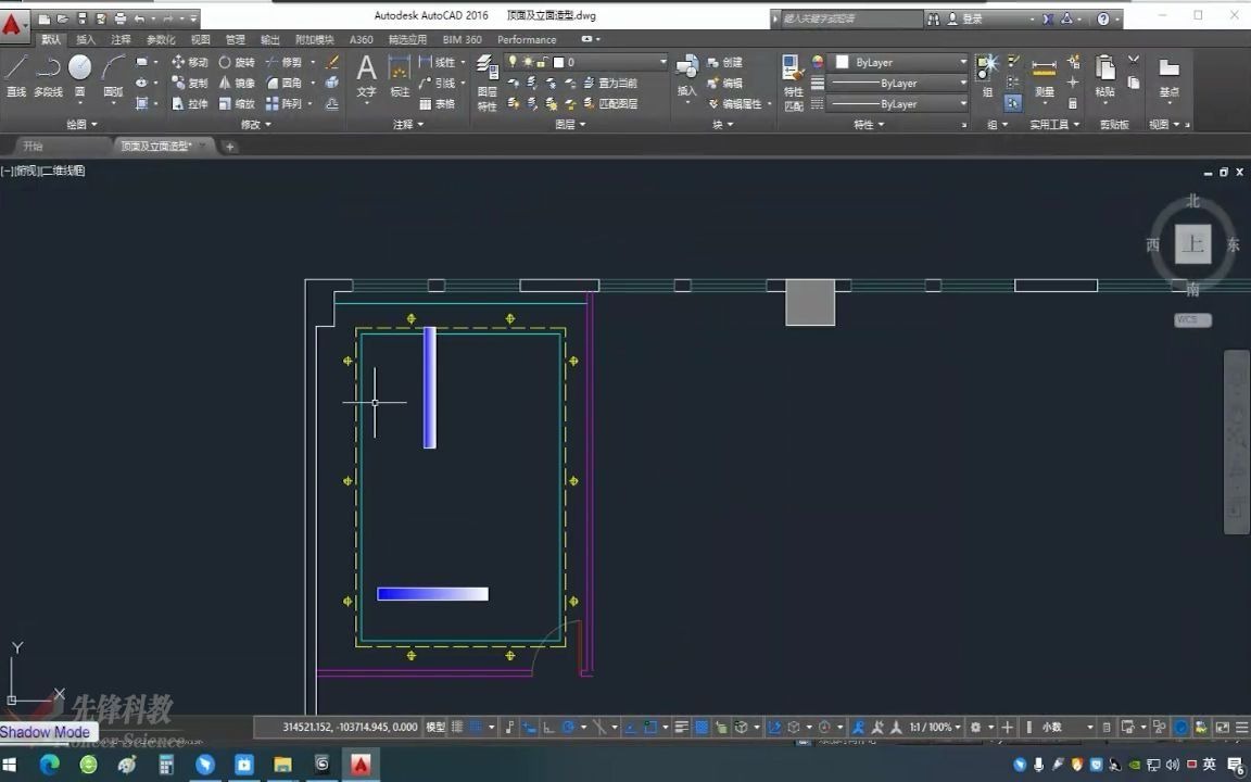 室内设计培训:从CAD到3dmax制作房型图P3_先锋科教室内设计课程...
