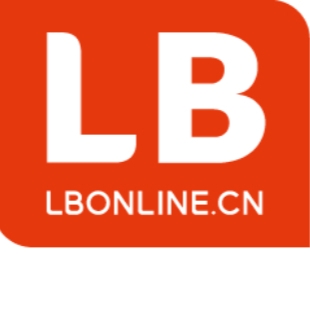 联帮在线技术支持 