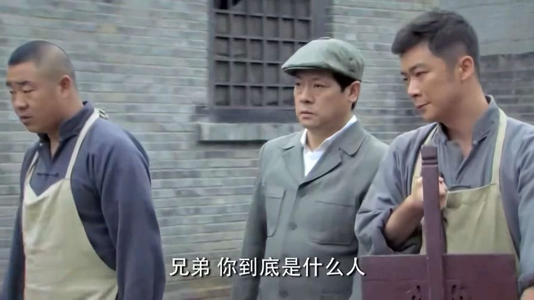 风狼在行动第十九集 贾小枪及时得到老路送来的情报