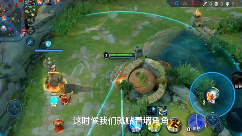 前期百里守约如何使用二技能