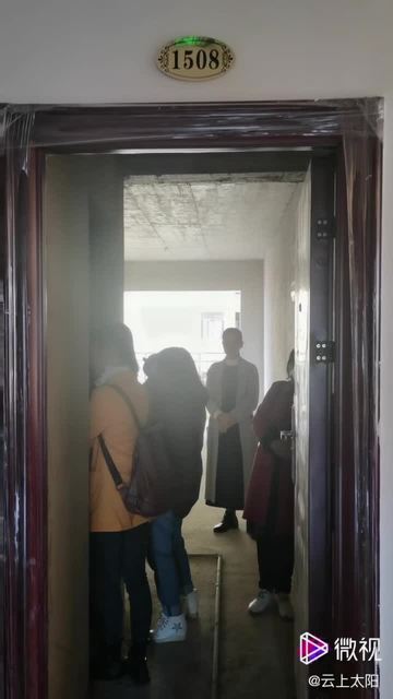 什么是安置房的四证?四证齐全+现房,南宁这样的房子入手您放心吗?