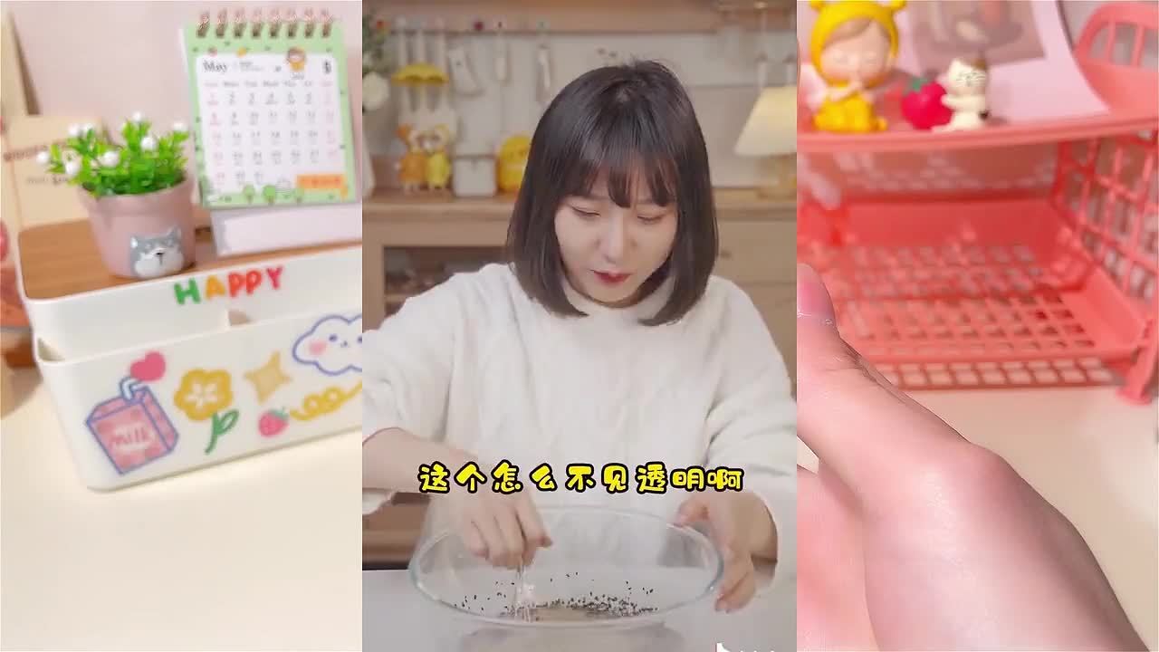 奇亚籽坚果藕粉羹真的有那么难冲么?的正确泡法